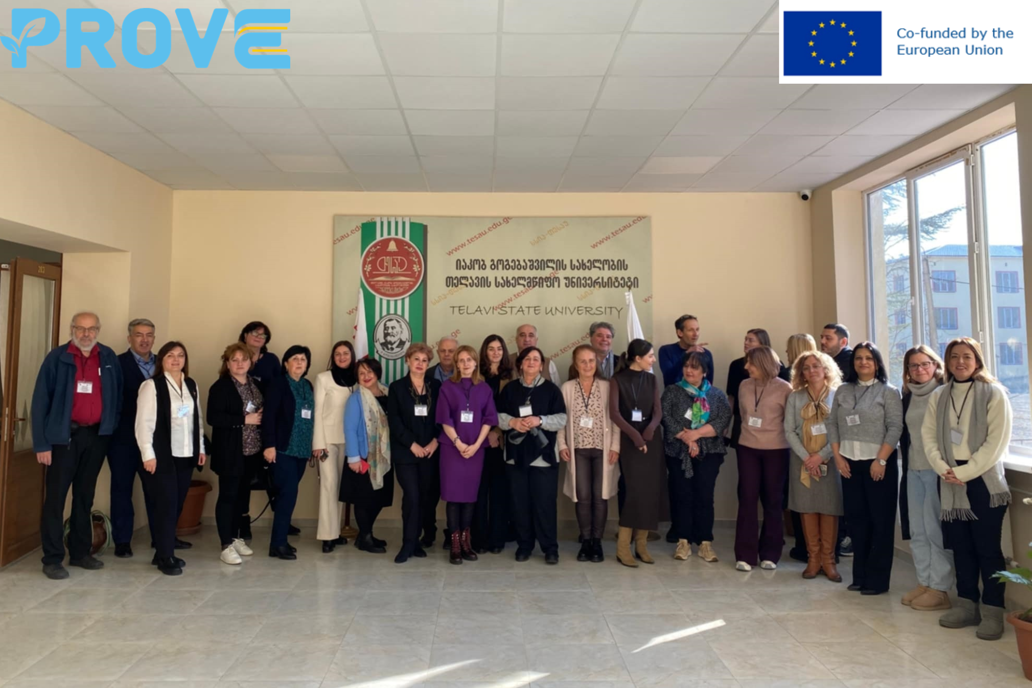 The first face to face consortium meeting of the EU-funded project ...